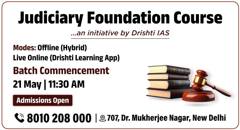Best Online Coaching for Judiciary in English - Drishti Judiciary