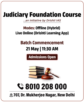 Best Online Coaching for Judiciary in English - Drishti Judiciary