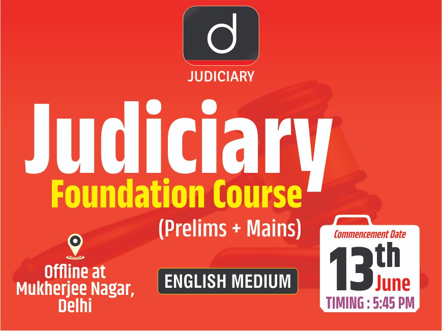 Find Out All Legal Vocabulary, Legal Words - Drishti Judiciary